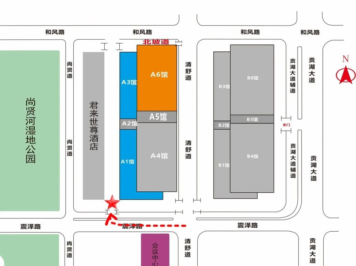 观众须知 | CSEAC